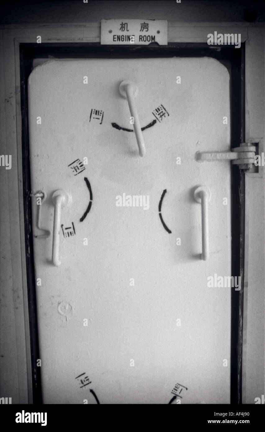 ferry engine room door Stock Photo - Alamy