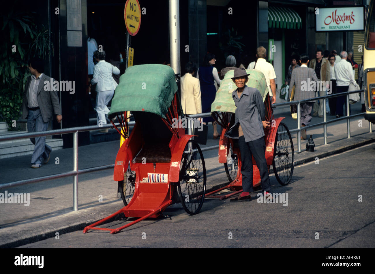 Rickshaws for hire hi-res stock photography and images - Alamy