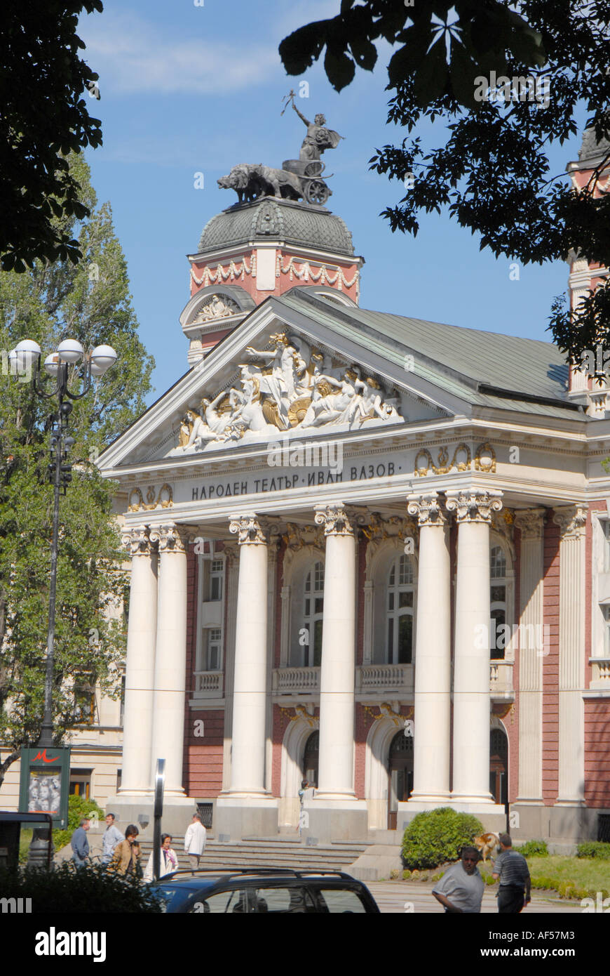grand building in Sofia with wild boar pulling chariot statue on roof ...