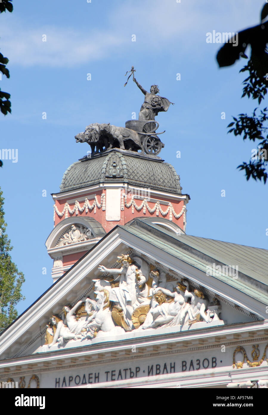 wild boar pulling chariot statue on building in Sofia Stock Photo - Alamy