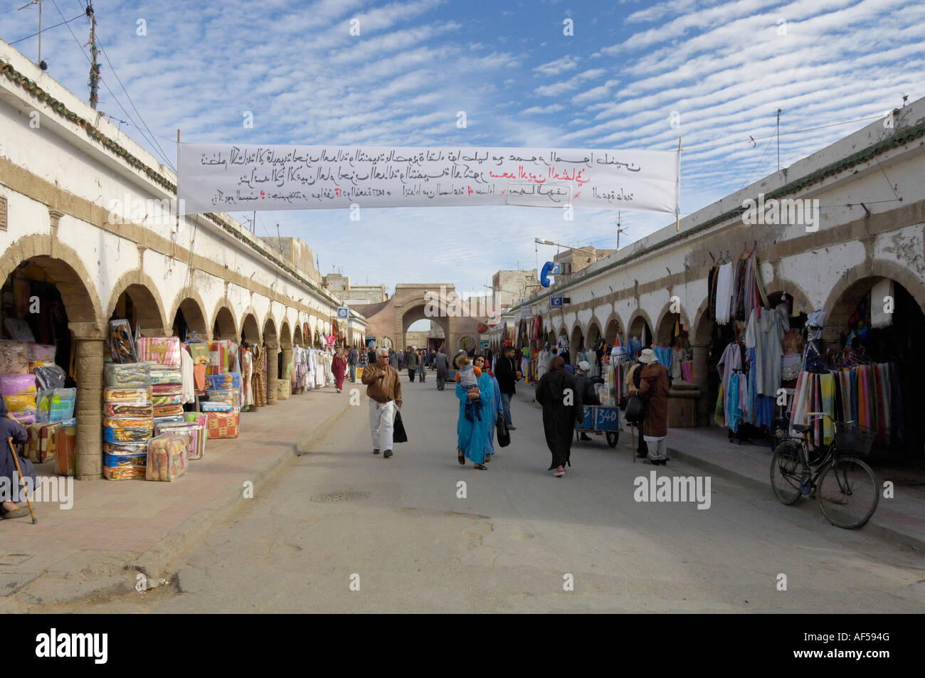 Bab doukkala essaouira hi-res stock photography and images - Alamy