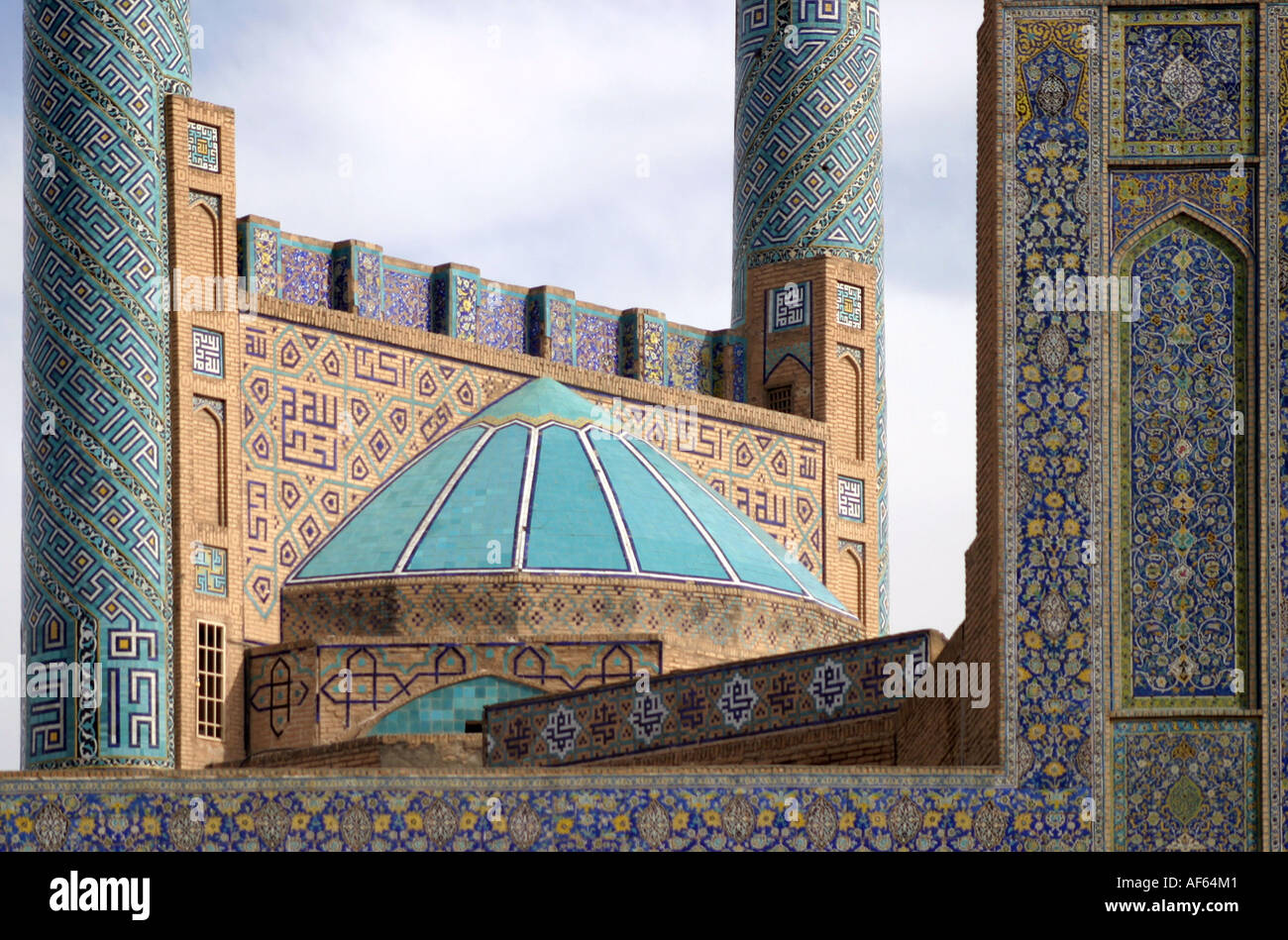 Detail of Emam Mosque (Masjed-e Emam) in the Iranian city of Esfahan ...