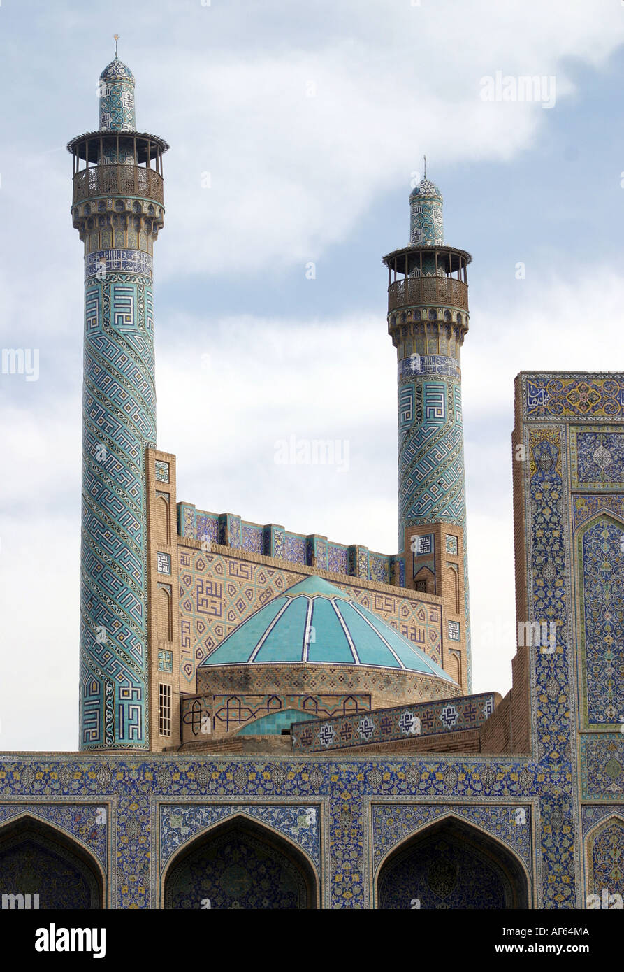 Isfahan esfahan iran entrance portal hi-res stock photography and ...