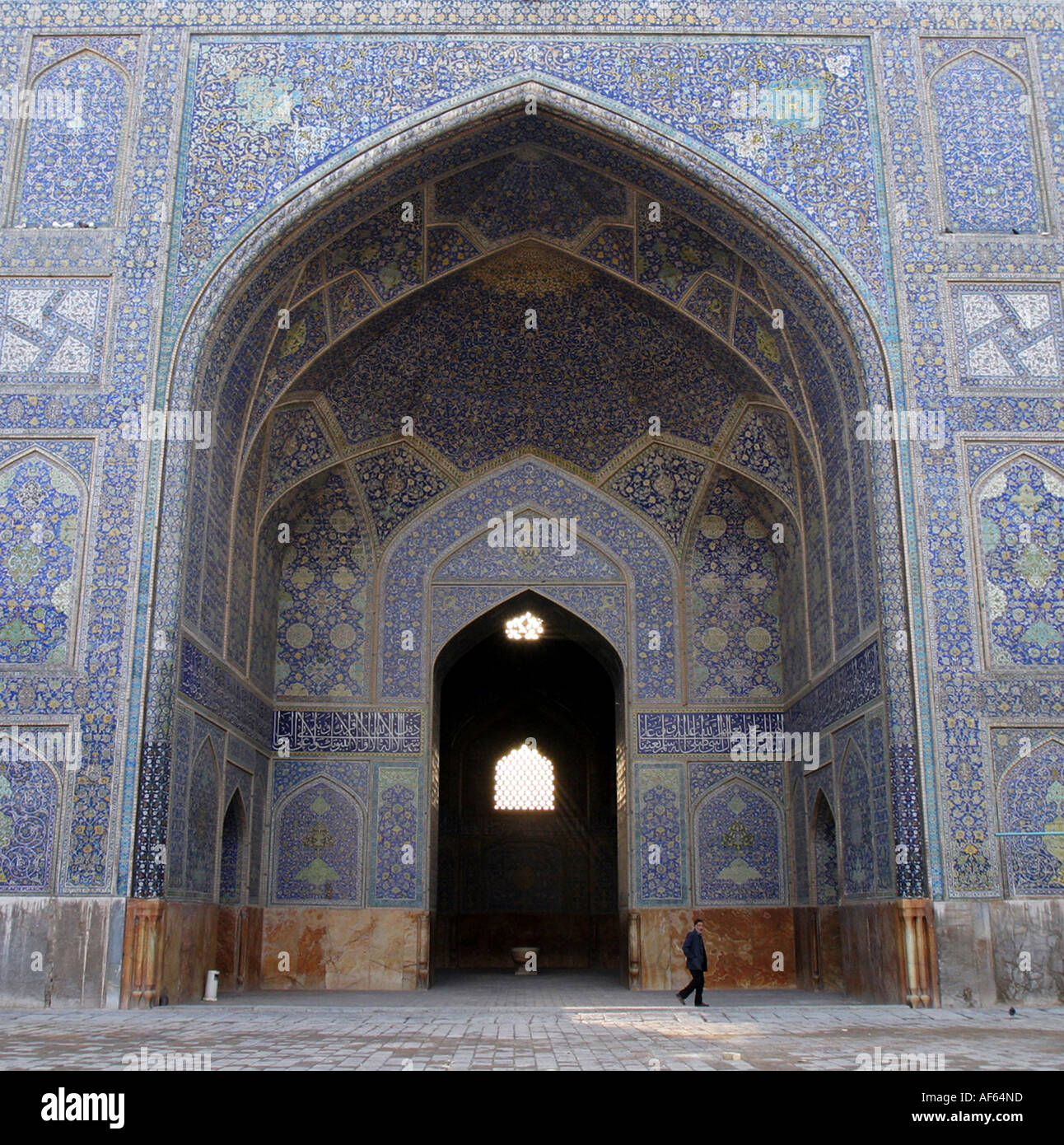 Inner gate of Emam Mosque (Masjed-e Emam) in the Iranian city of ...