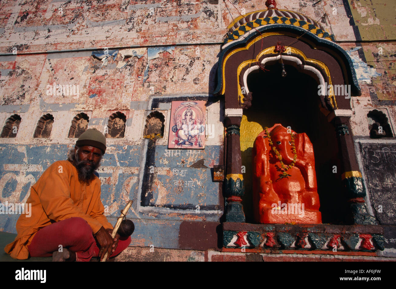 INDIA Maharashtra Nasik Stock Photo - Alamy