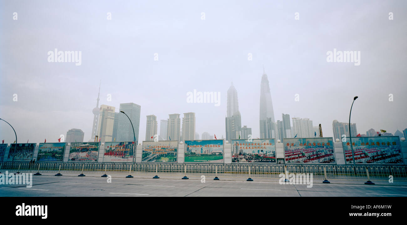 Panoramic urban landscape of the skyline of Pudong in Shanghai in the ...