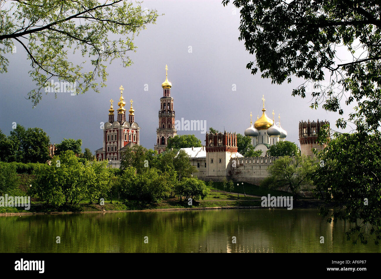 geography / travel, Russia, Moscow, churches, convent, exterior view ...