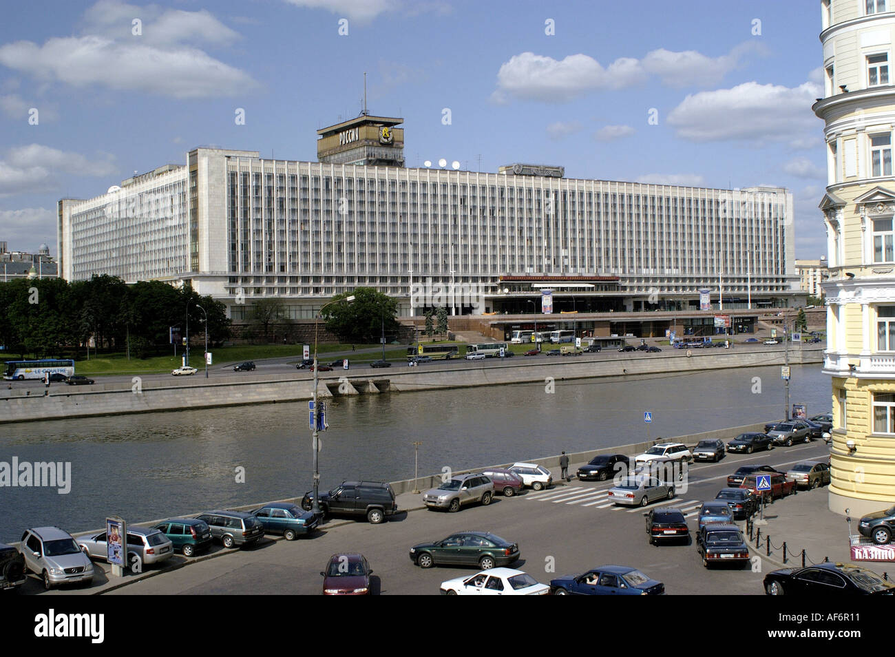geography / travel, Russia, Moscow, gastronomy, Hotels, Hotel "Rossija ...