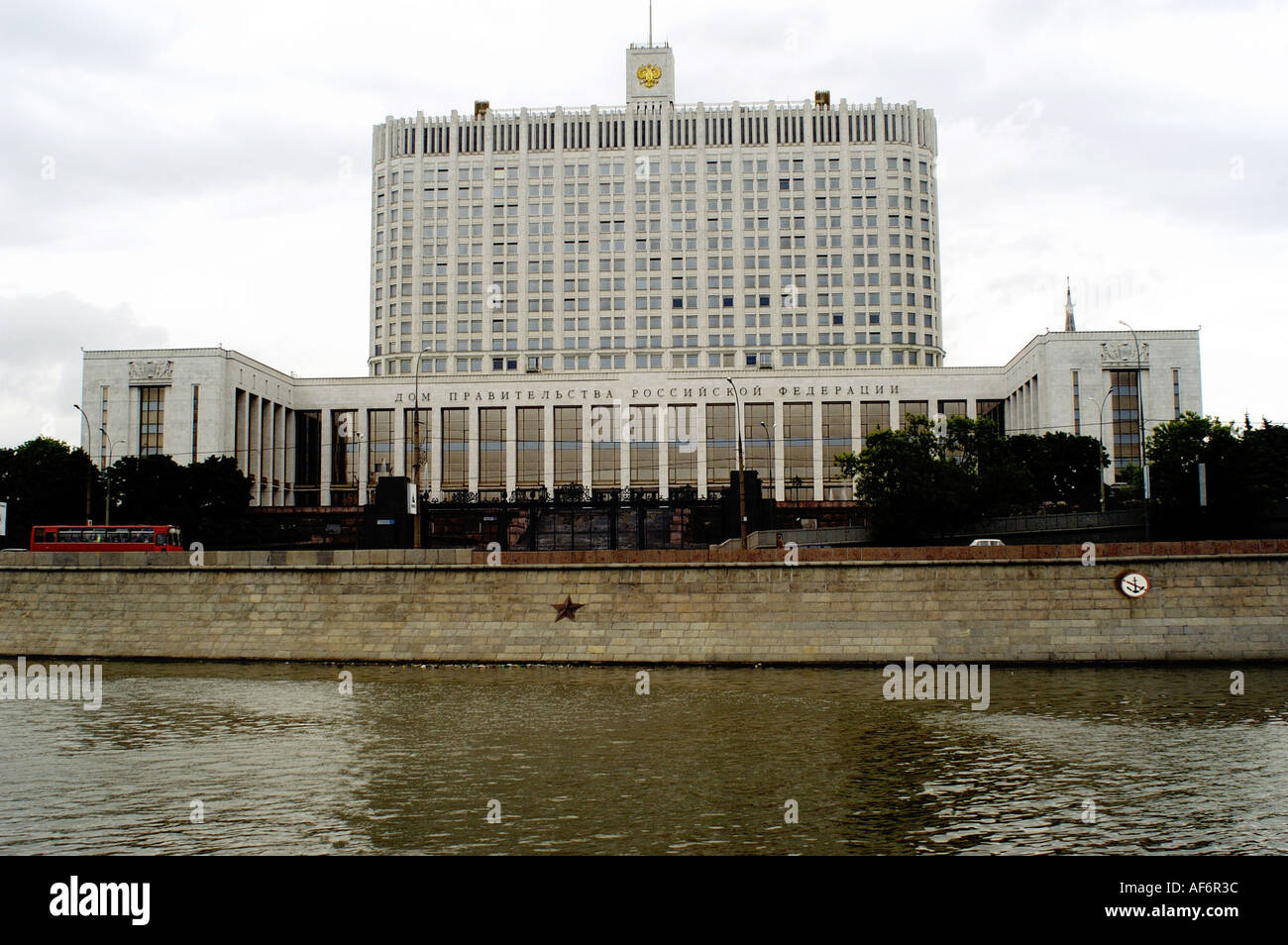 geography / travel, Russia, Moscow, building, architecture, the White ...
