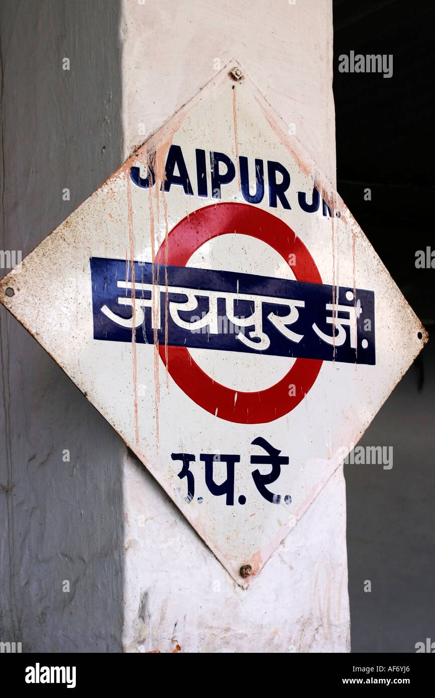 Sign at Jaipur Junction railway station Rajasthan India South Asia ...