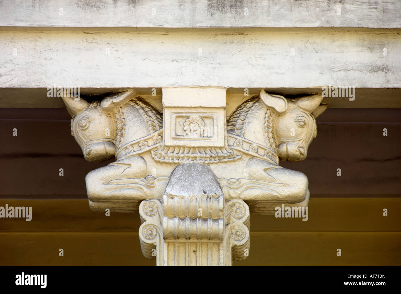 Parsi fire temple hi-res stock photography and images - Alamy