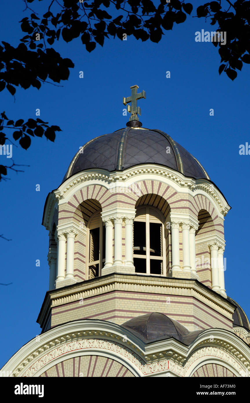 Russian Orthodox Cathedral, Riga, Latvia Stock Photo - Alamy