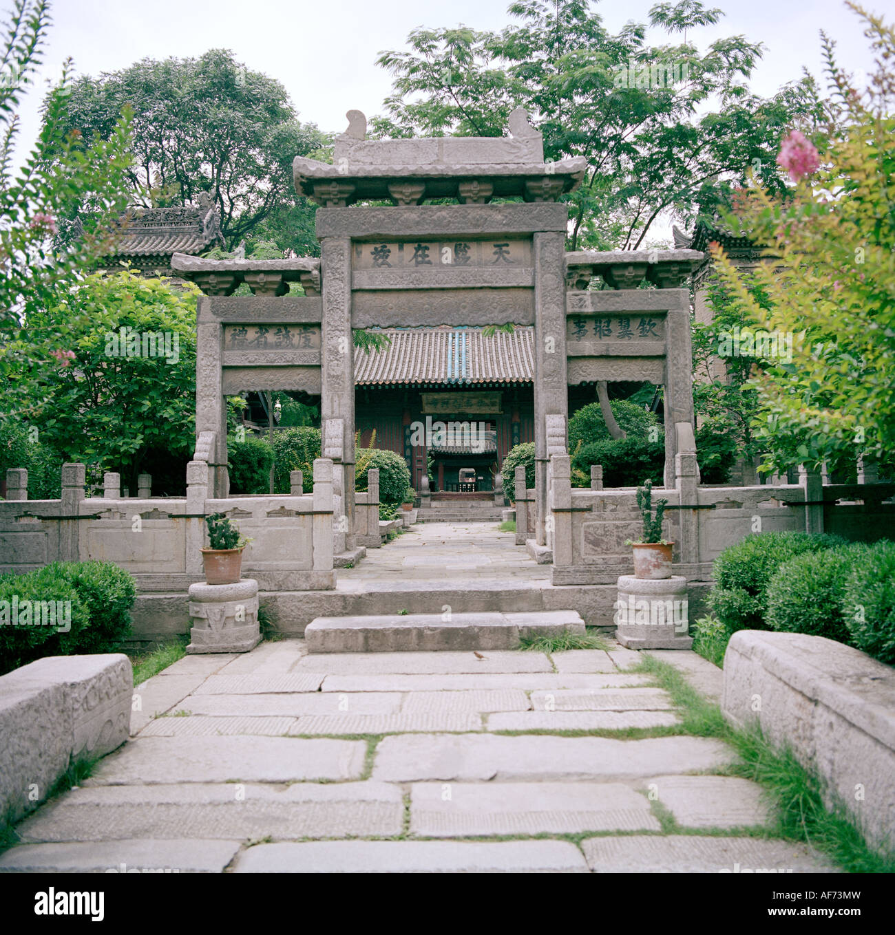 World Great Religions. The Islamic Great Mosque of Xian in the city of ...