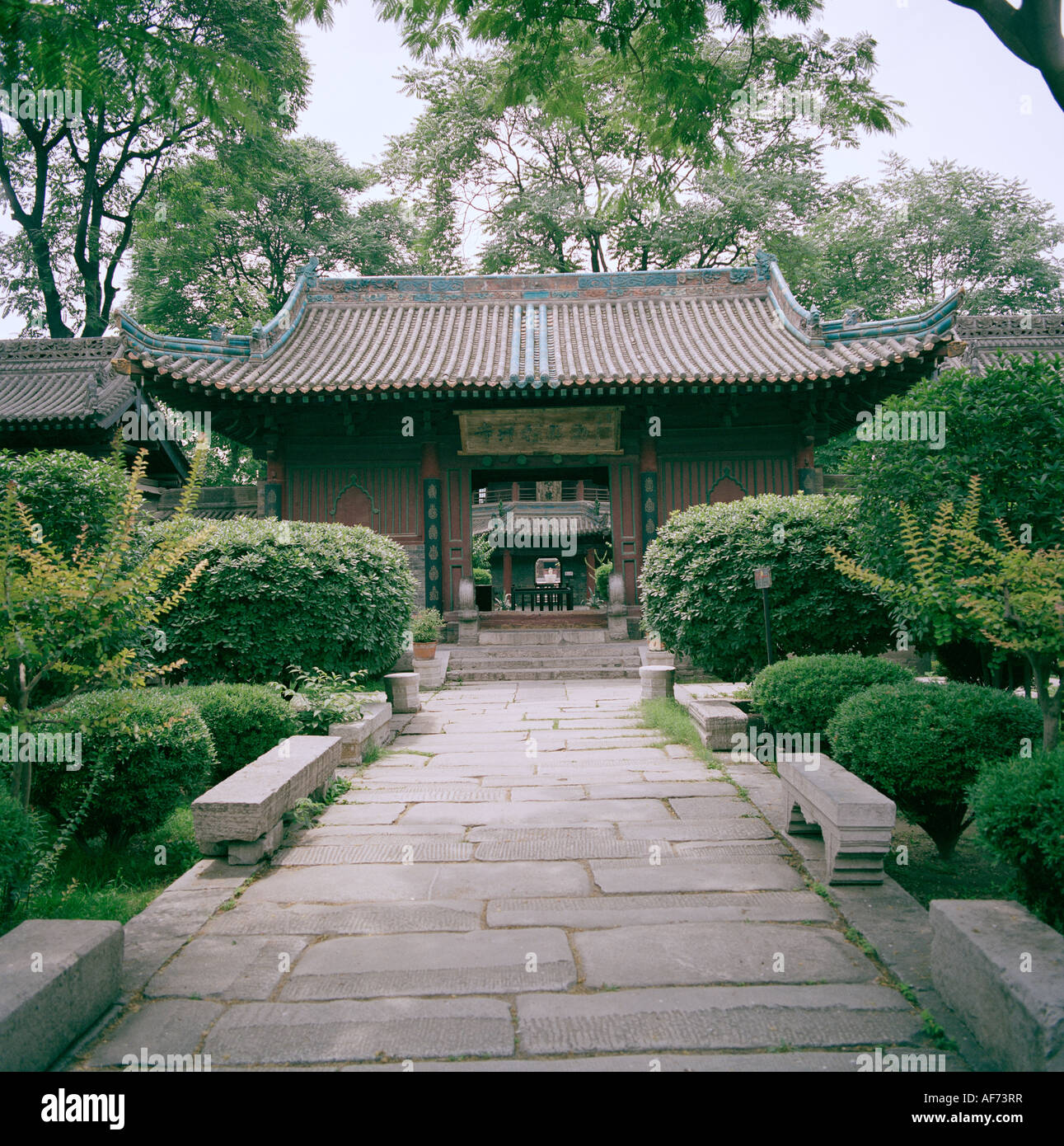 World Great Religions. The Islamic Great Mosque of Xian in the city of ...