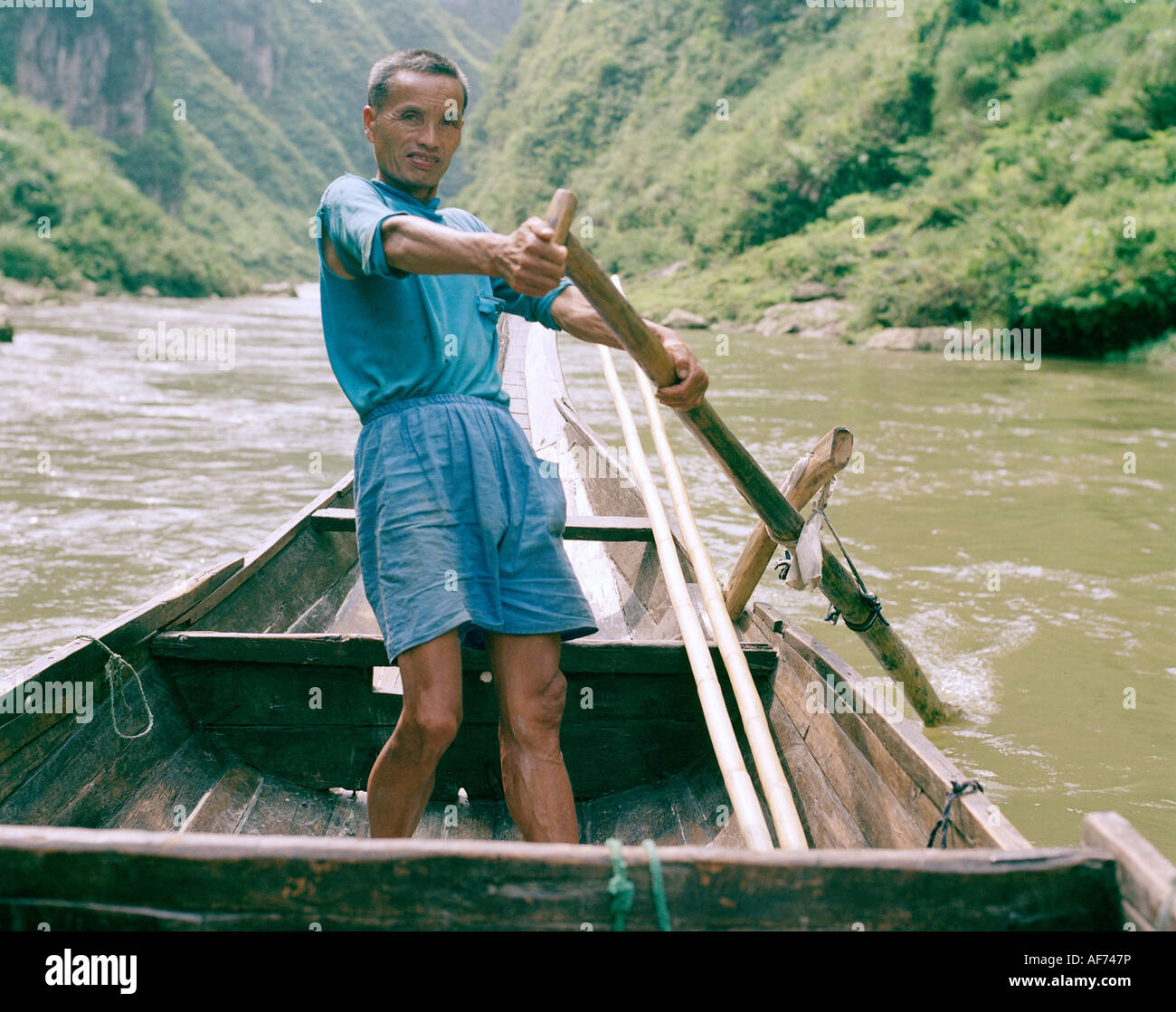 Intrepid World Travel. Sailing and boating in nature in a valley in ...