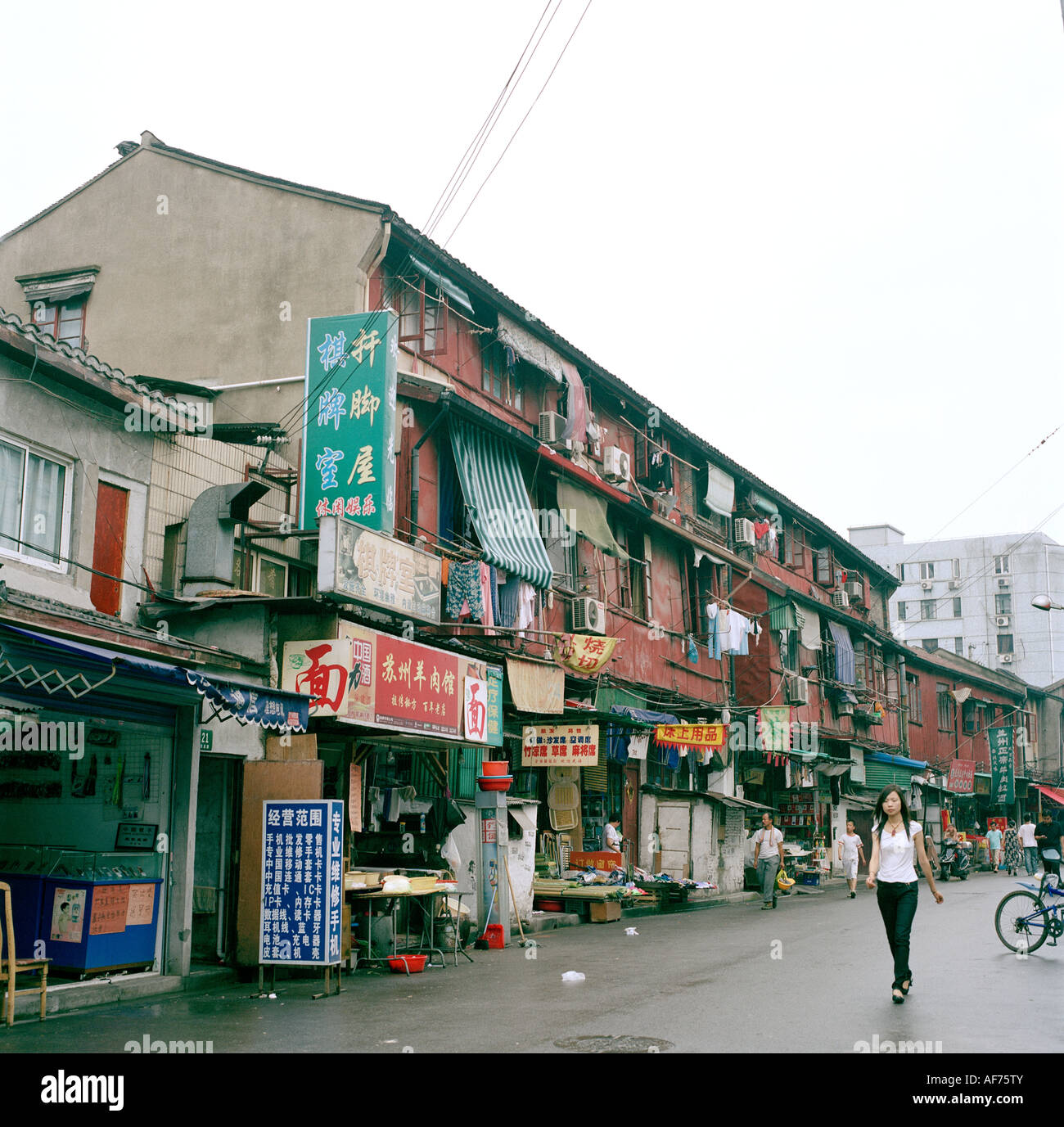 Shanghai slum hi-res stock photography and images - Alamy
