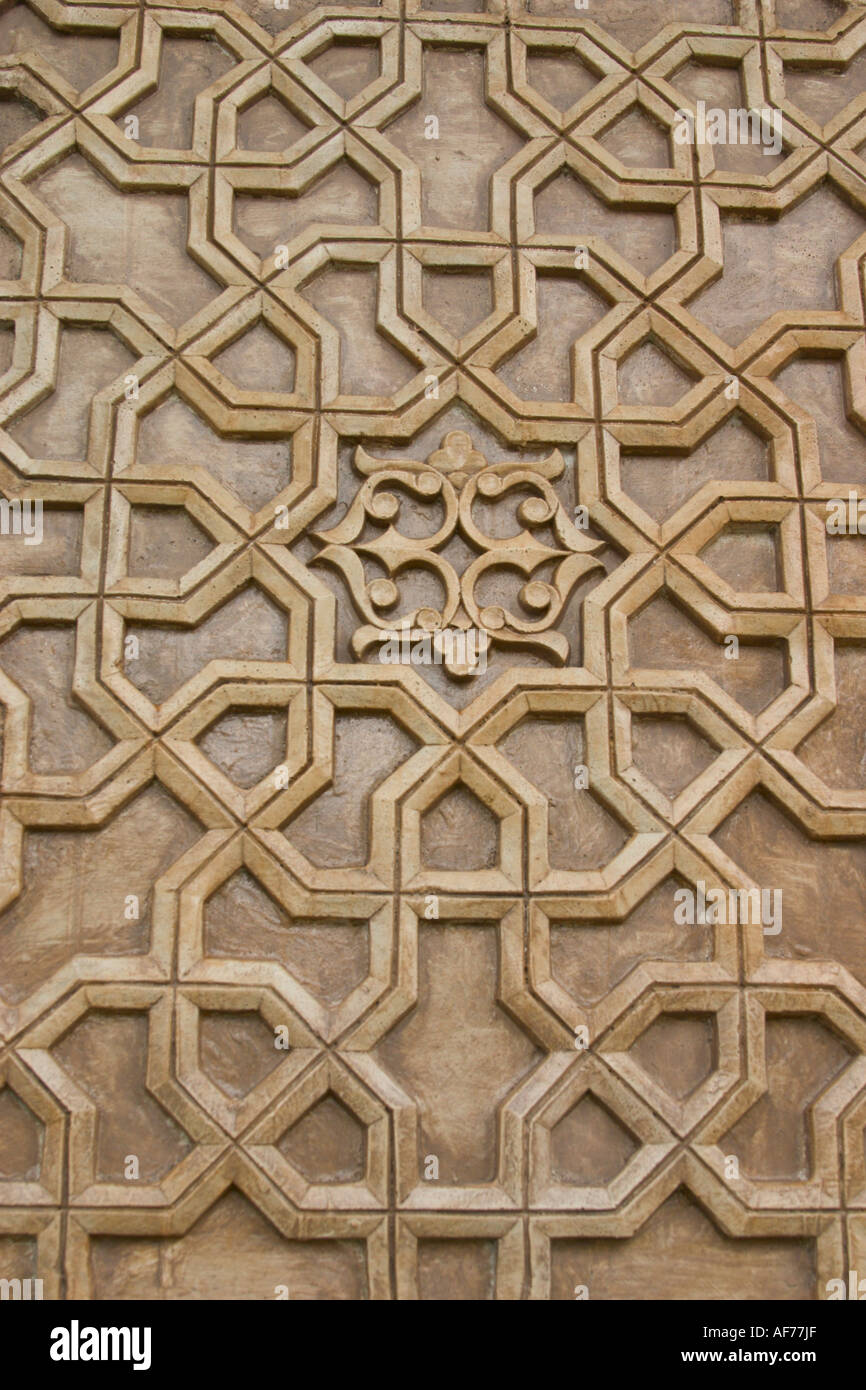Islamic geometry hi-res stock photography and images - Alamy