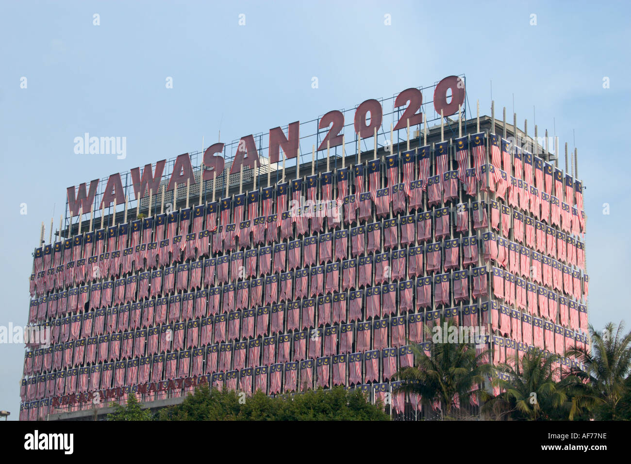 Decorated flag hi-res stock photography and images - Alamy