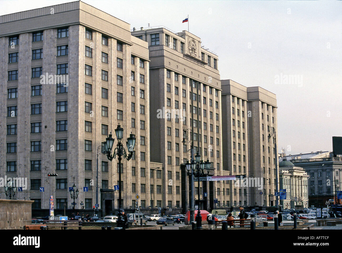 Duma Russia High Resolution Stock Photography and Images - Alamy