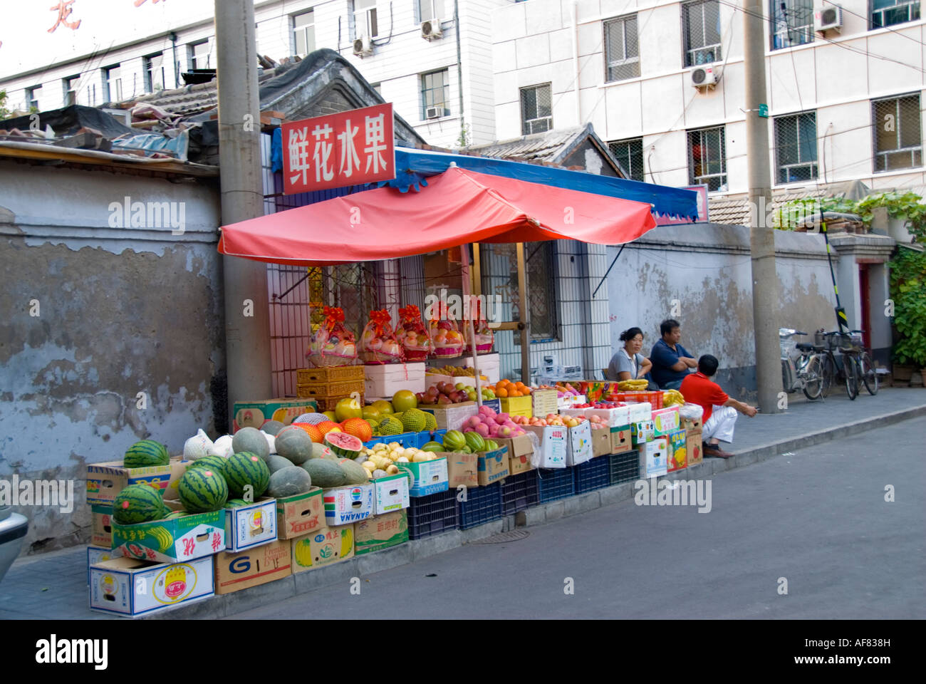 Beijing CHINA, "Old Neighborhoods" Street Scene Hutongs Small Groceries ...
