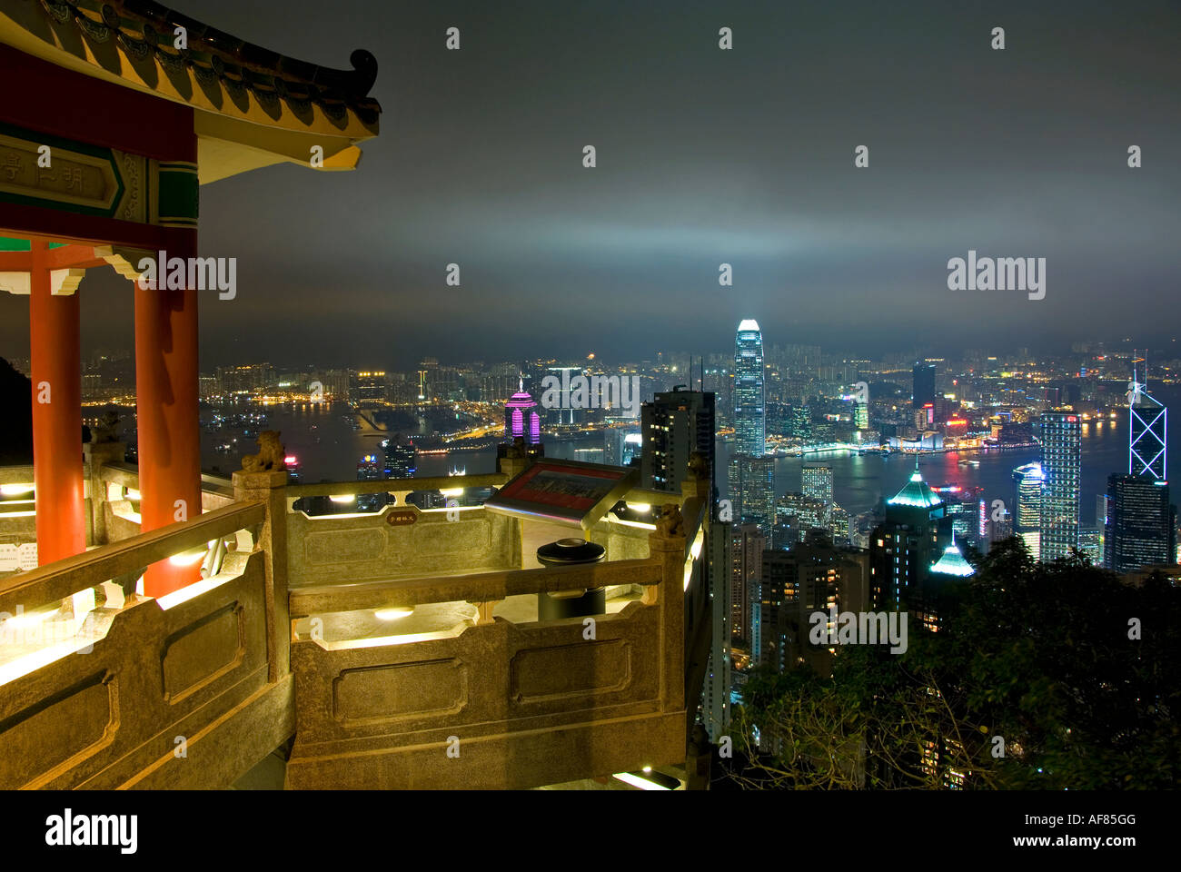 Night View of Hong Kong from The Peak Viewing Platform, Hong Kong ... Night View of Hong Kong from The Peak Viewing Platform, Hong Kong ...