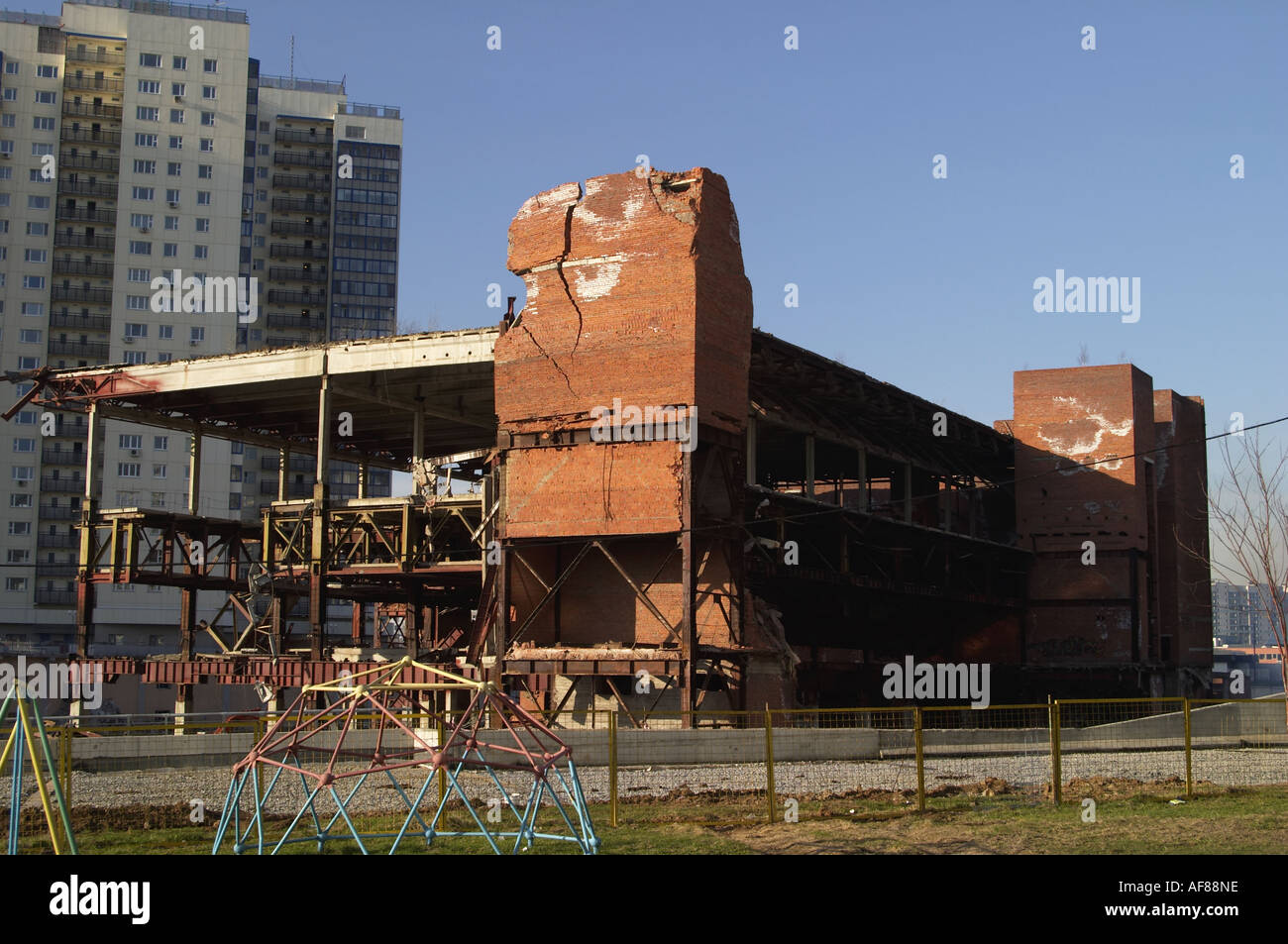 Destructible hi-res stock photography and images - Alamy