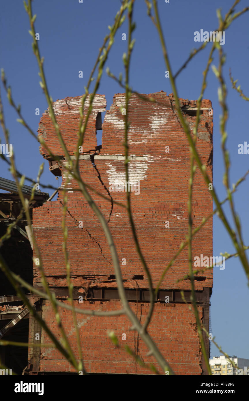 Destructible building 3 Stock Photo - Alamy