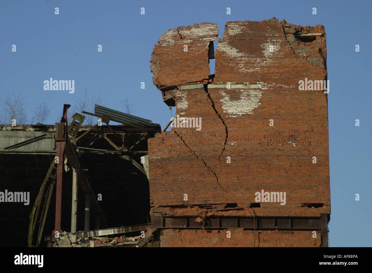 Destructible hi-res stock photography and images - Alamy