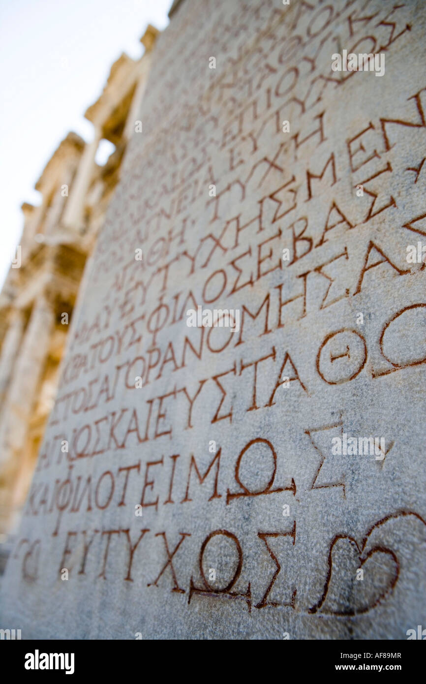 Ancient inscriptions hi-res stock photography and images - Alamy