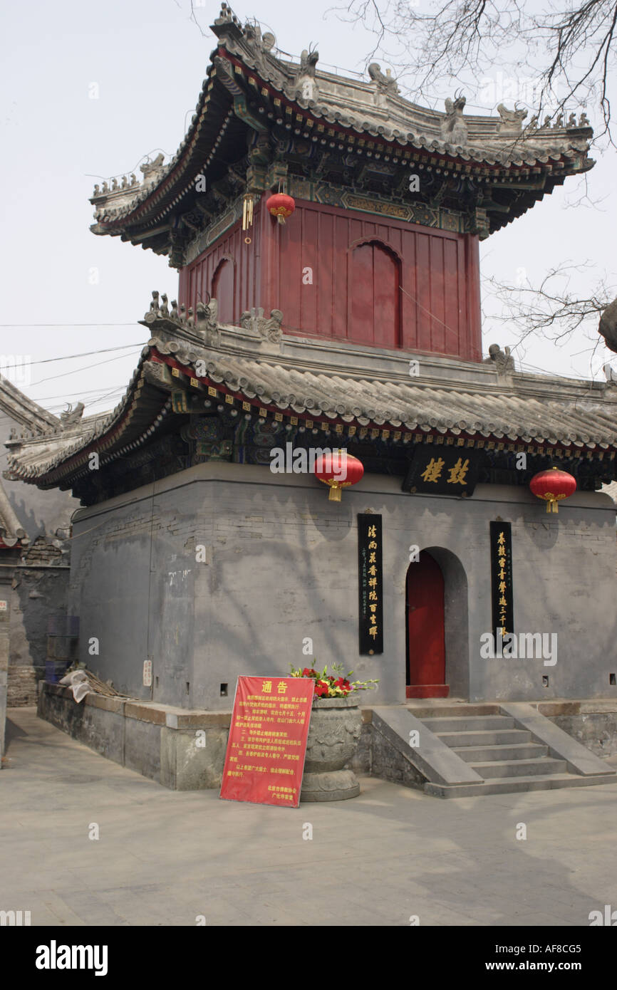 Small buddhist temple hi-res stock photography and images - Alamy