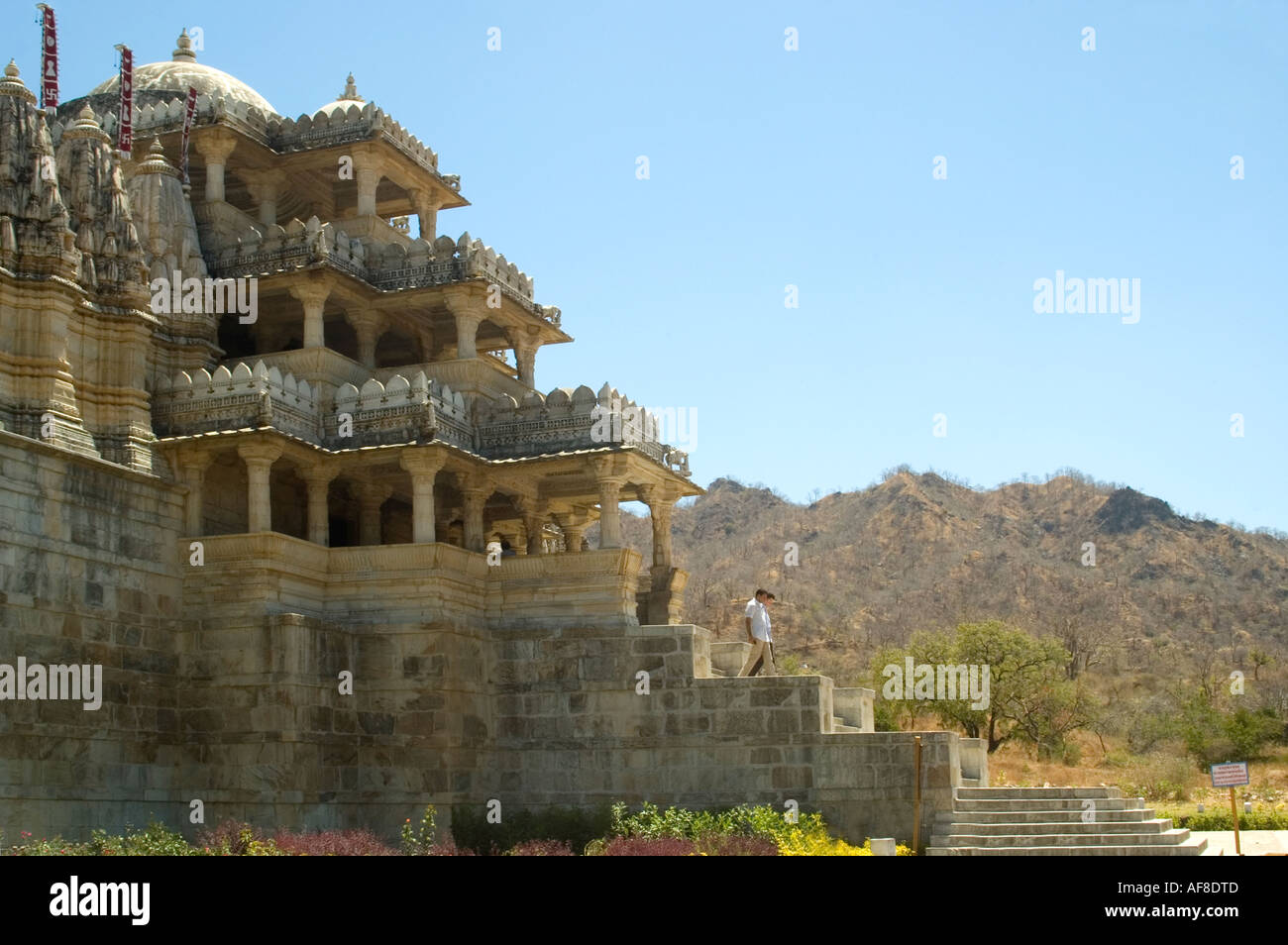 Horizontal exterior view of the main entrance of the Adinath Jain ...