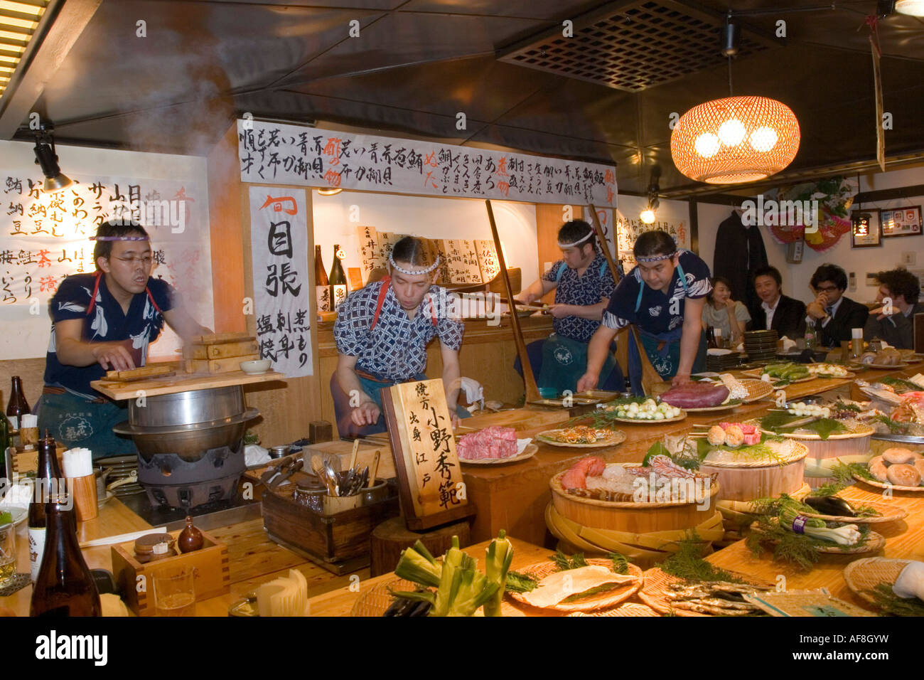 Asia, Japan, Tokyo, traditional japanese restaurant Stock Photo - Alamy