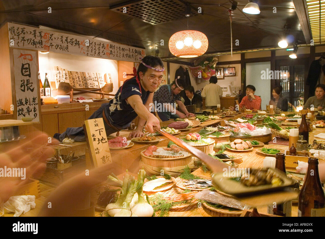 Japanese Traditional Restaurant