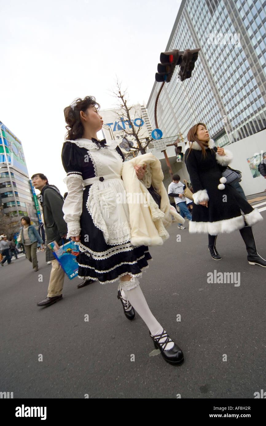 People, Electric Town, Akihabara, Tokyo, Japan Stock Photo - Alamy