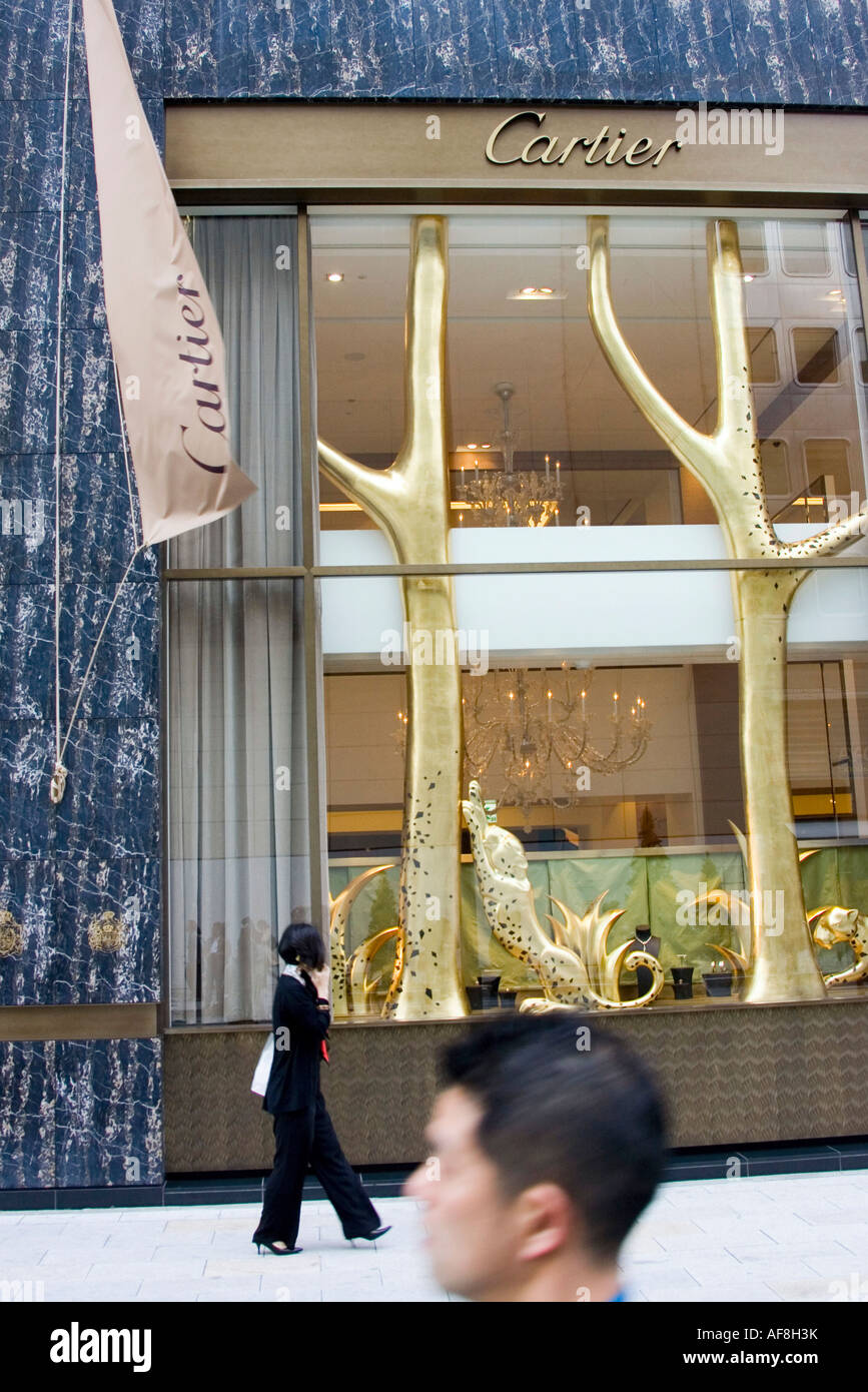 Shop window decoration, Cartier, Tokyo, Japan Stock Photo - Alamy