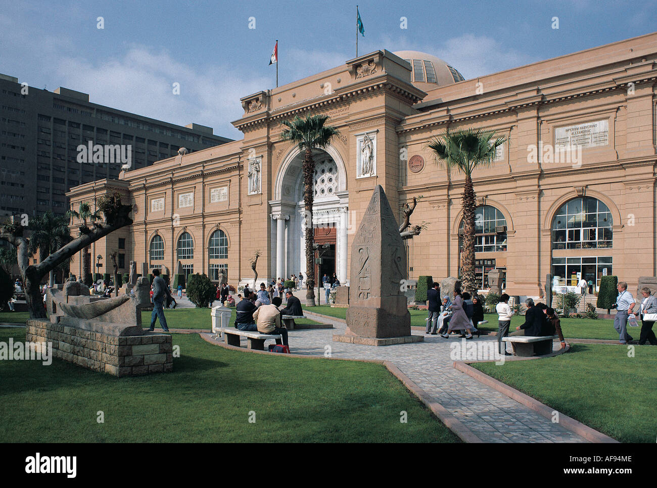 Garden ancient egypt hi-res stock photography and images - Alamy