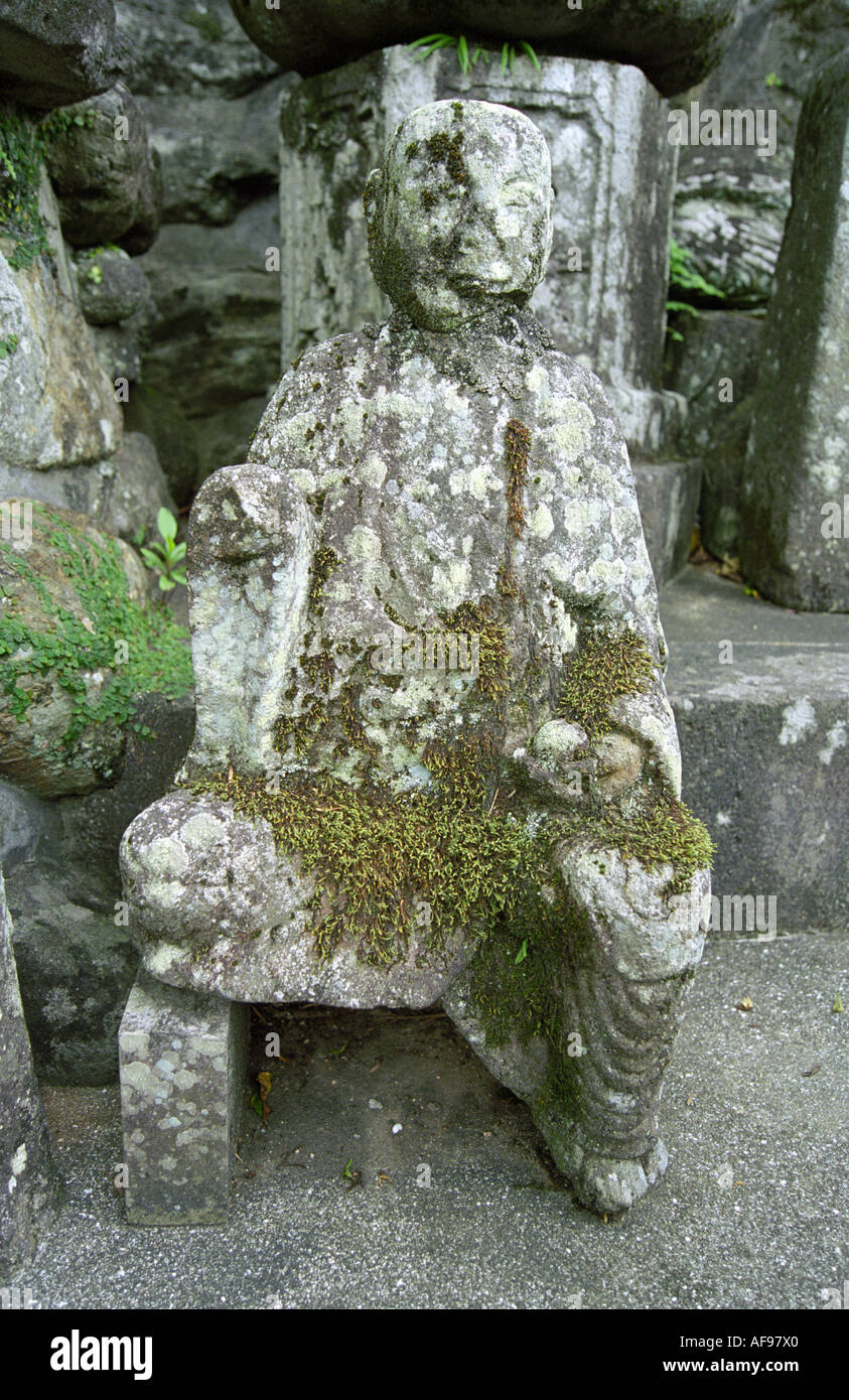 Obaku zen nagasaki hi-res stock photography and images - Alamy