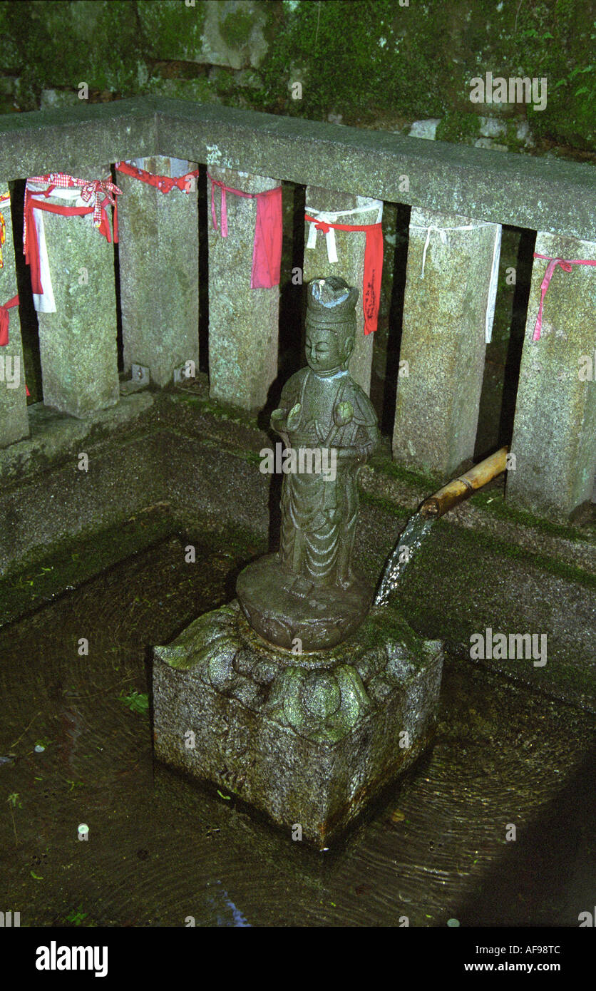 Japanese water font hi-res stock photography and images - Alamy