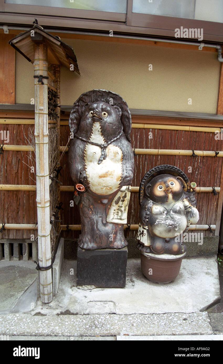 Beavers in Front Yard Beppu Japan Stock Photo - Alamy