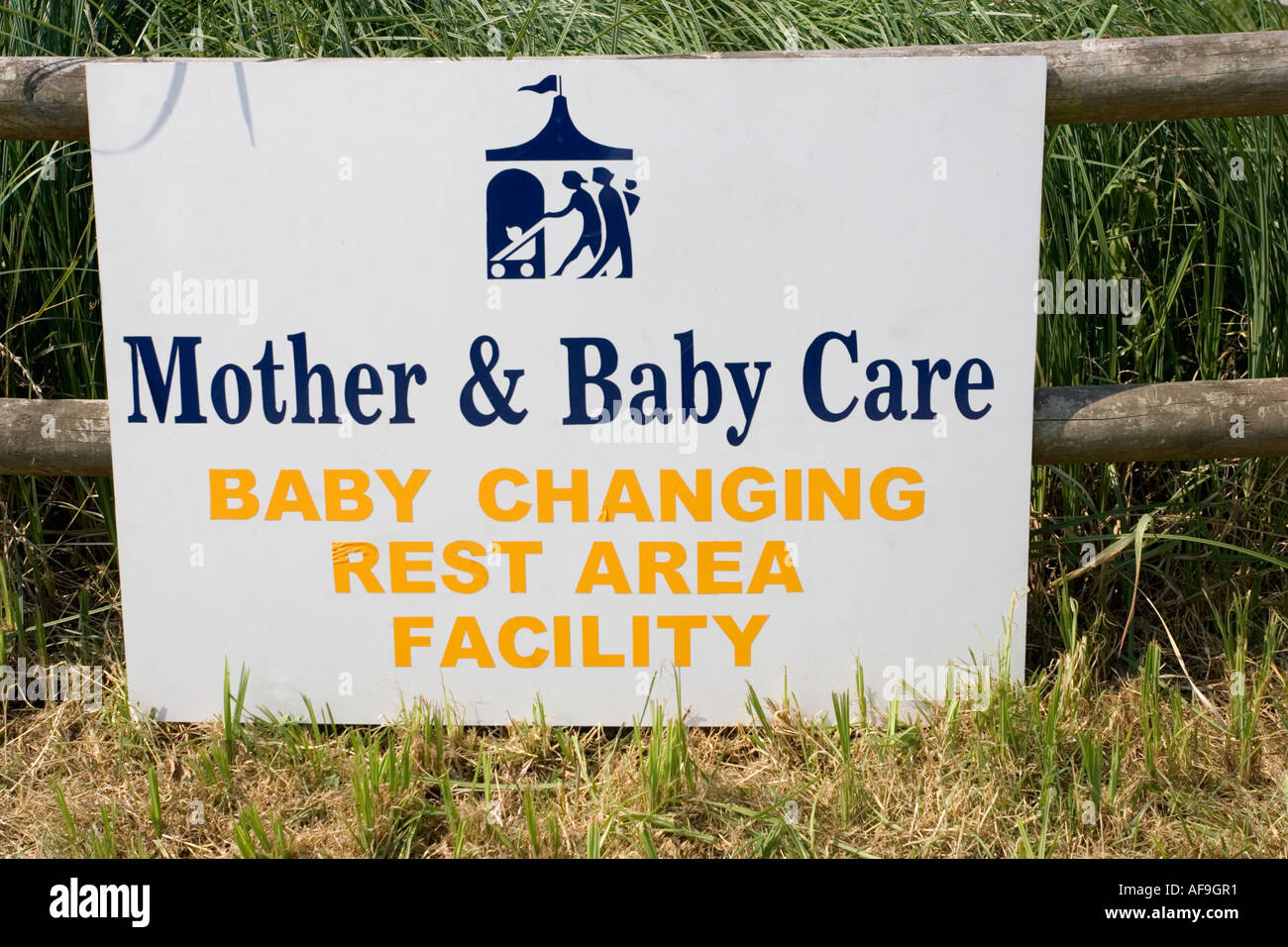 Mother and Baby Care changing rest area facility sign Royal Show UK ...