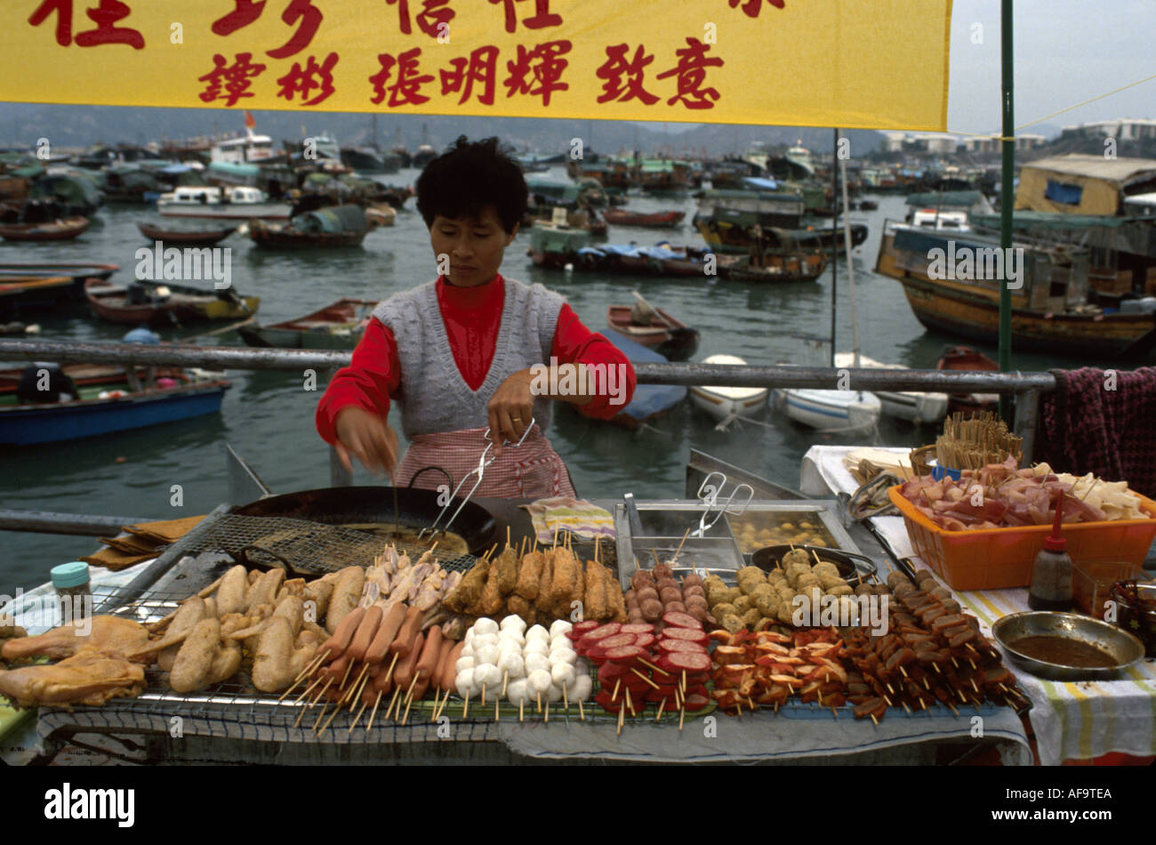 Communism communist hi-res stock photography and images - Alamy