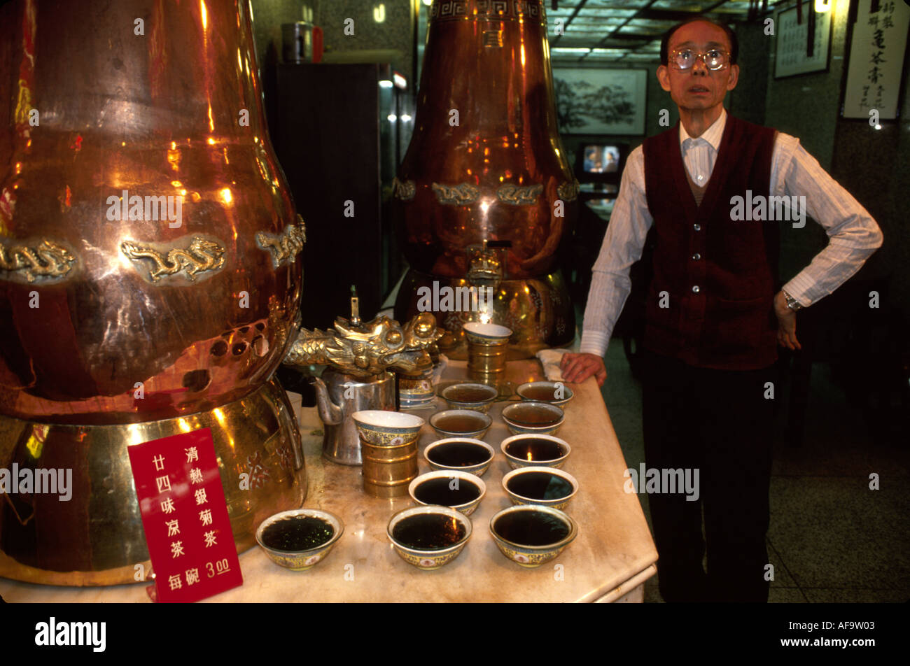 Hong Kong,Asia,Asian Far East,Eastern,Orient,Chinese,China,communism ...