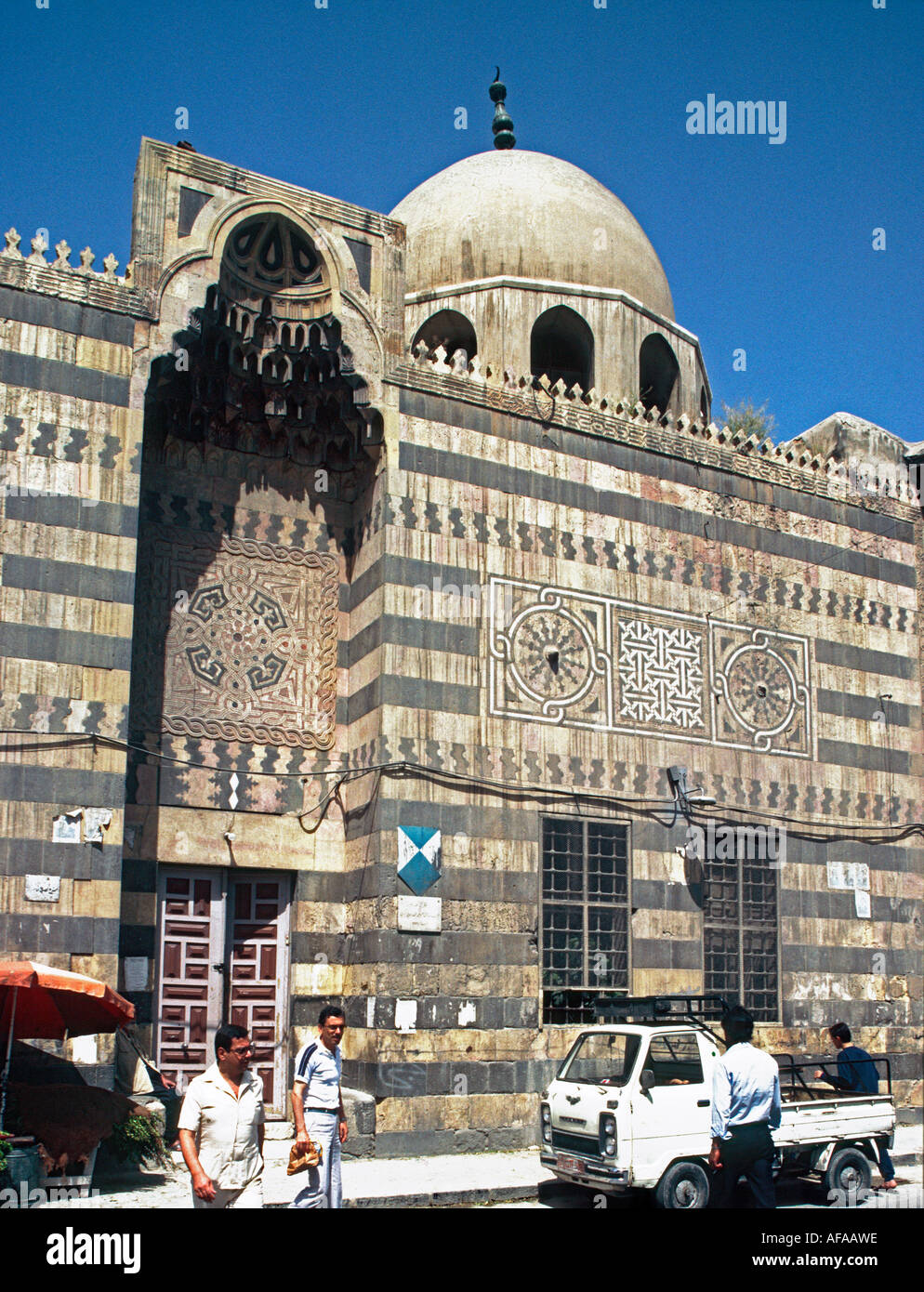 Sabuniyya Madrasa, Damascus, Syria Stock Photo - Alamy