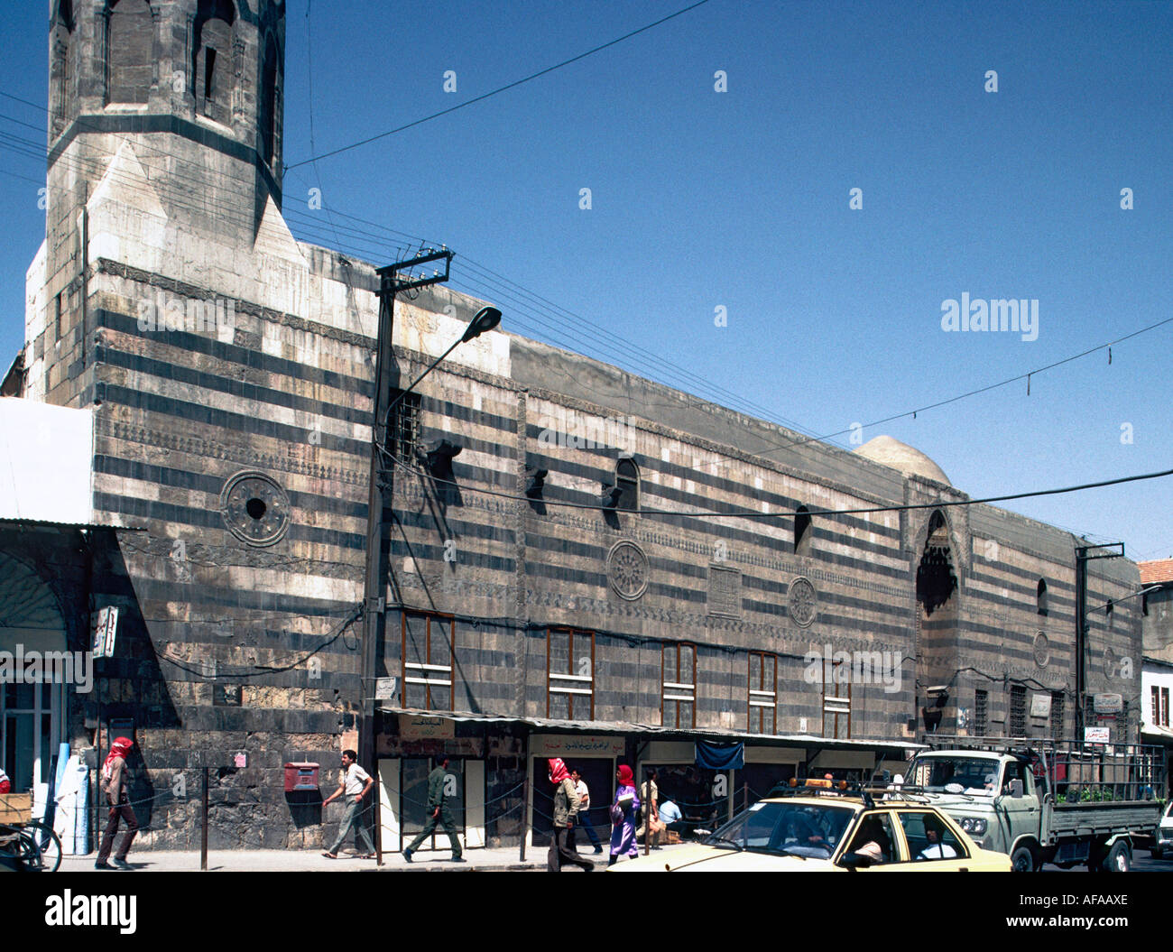 Complex of Sibay min Bakhtja, Damascus, Syria Stock Photo - Alamy