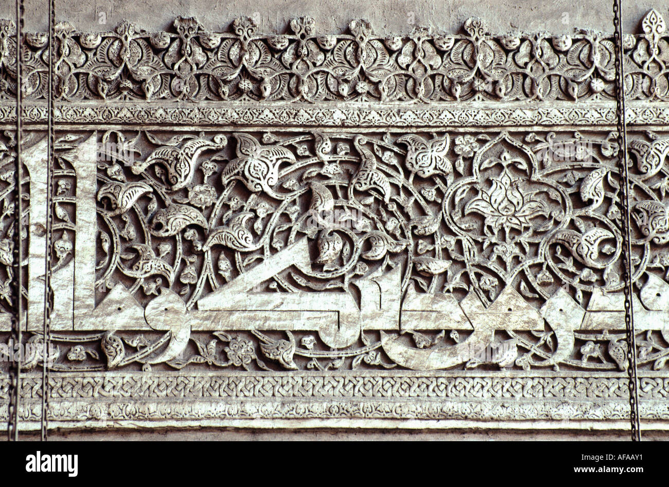 Sultan hasan mosque hi-res stock photography and images - Alamy