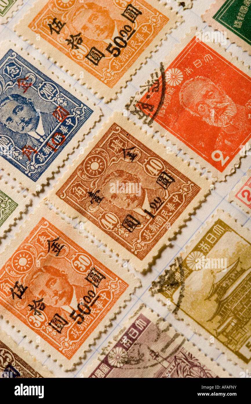 Chinese Stamp China Collection High Resolution Stock Photography and Images - Alamy