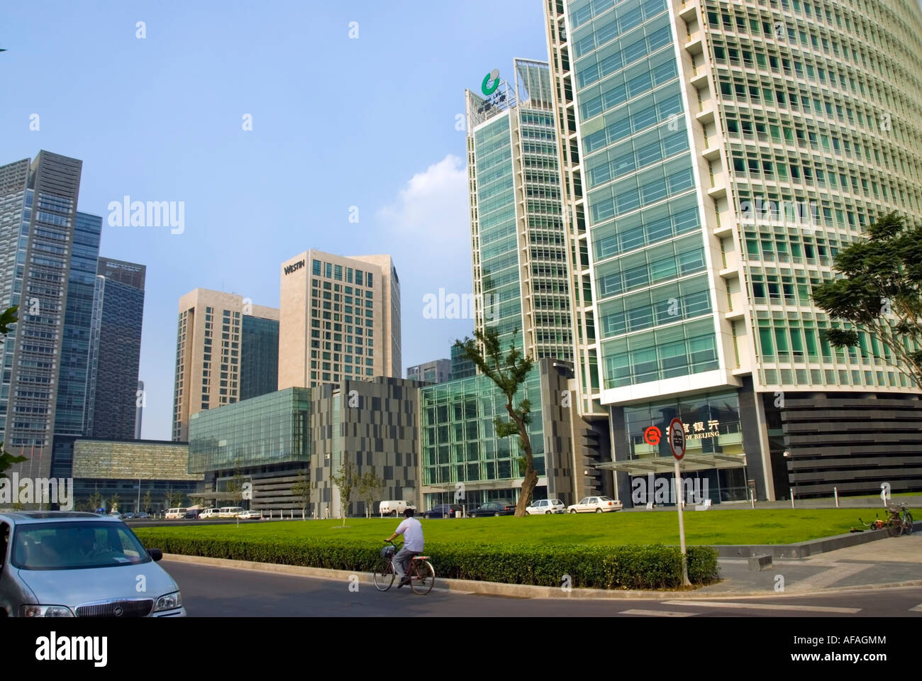 Beijing CHINA, Business Street Scene, Outside With "Chinese Corporate ...