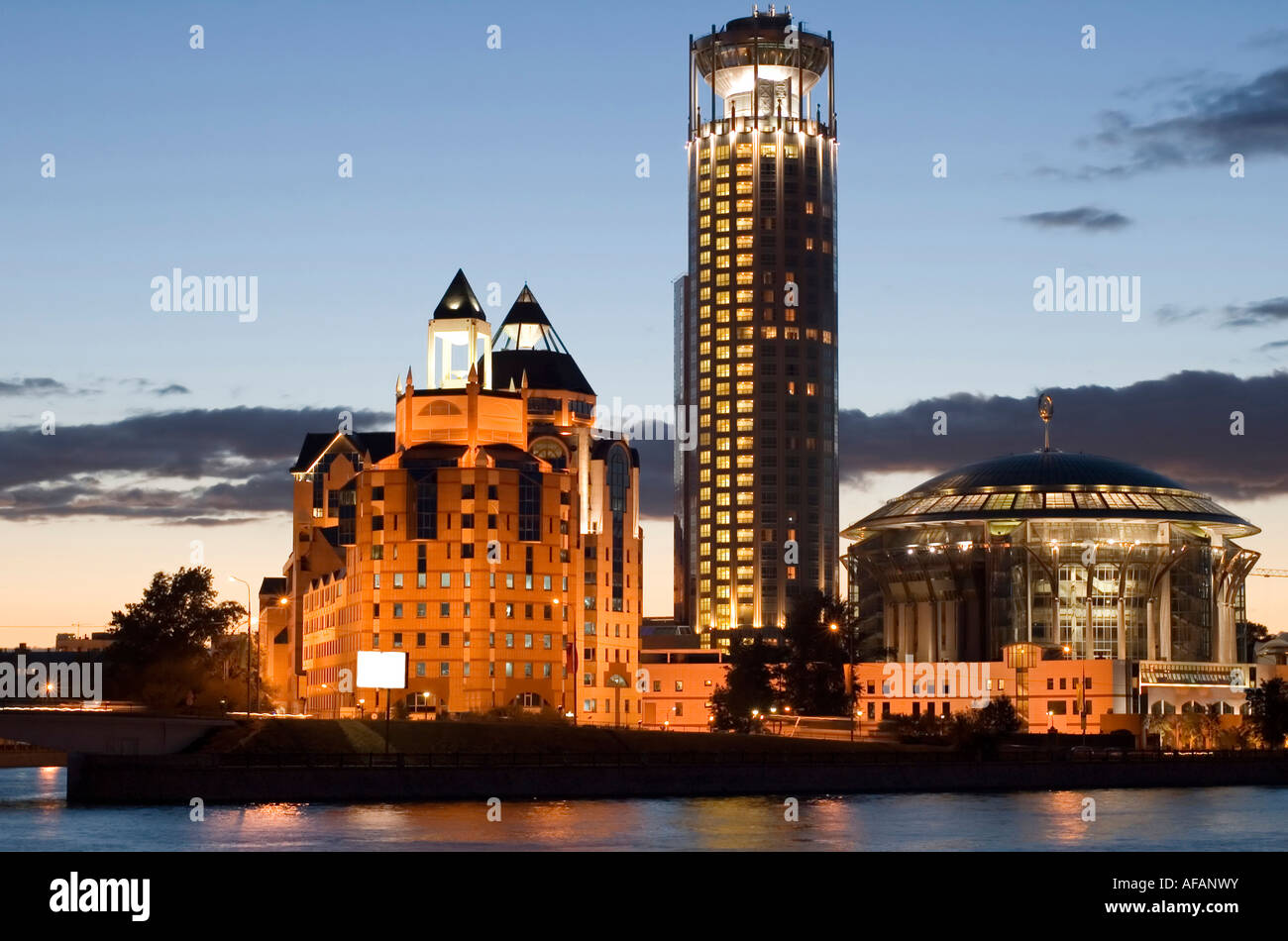 Russia night Moscow high rise building with illuminated Stock Photo - Alamy