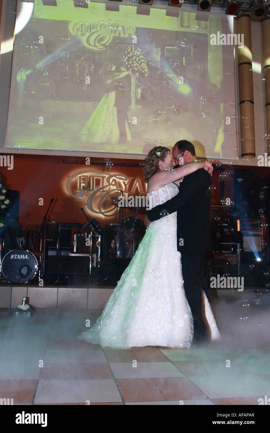 Orthodox wedding dancing couple Stock Photo - Alamy