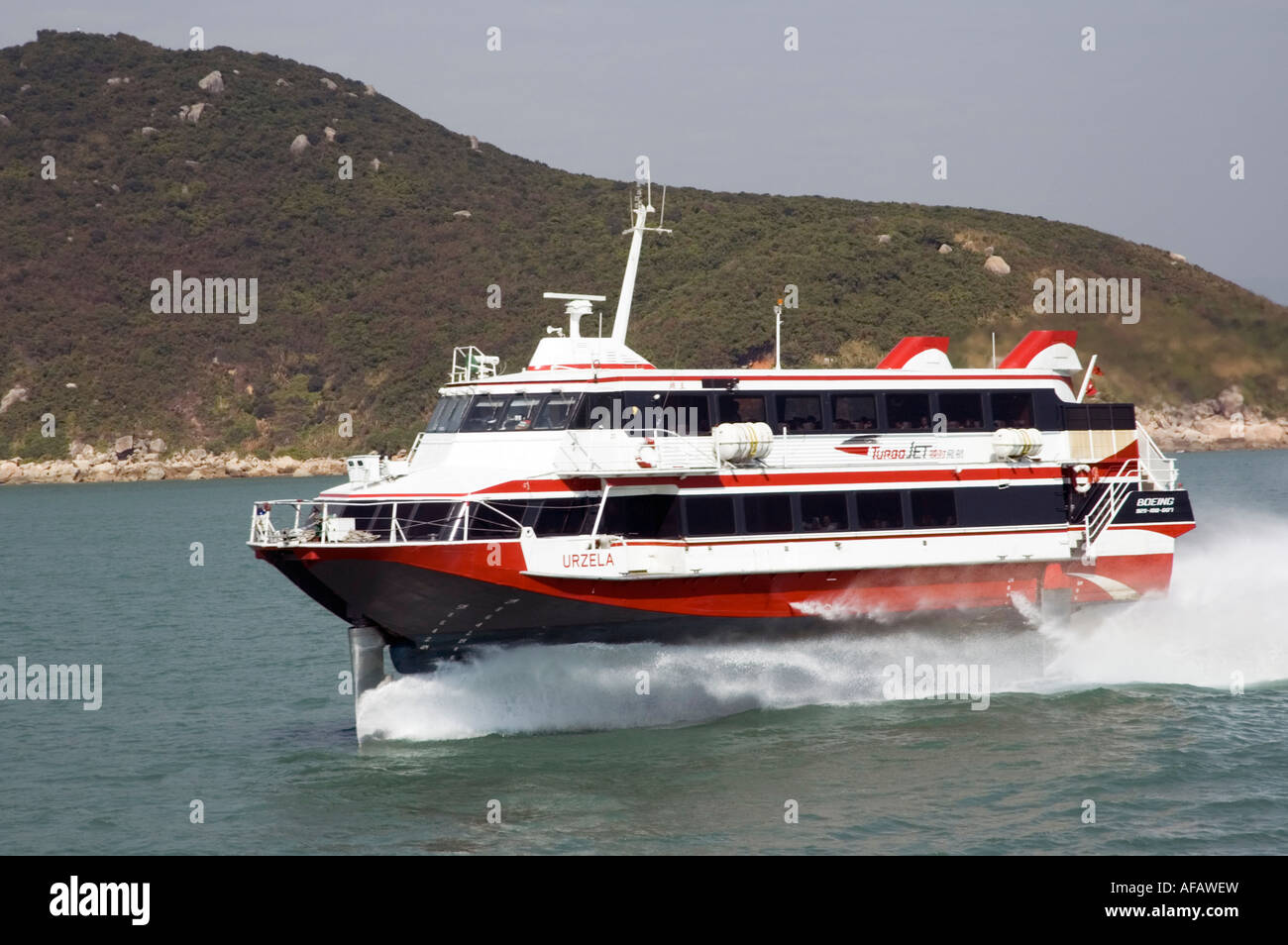 Asia hong kong hydrofoil hi-res stock photography and images - Alamy